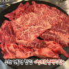 수원 영통역 맛집 칠프로칠백식당 영통직영점 한우 맛집 네이버 블로그